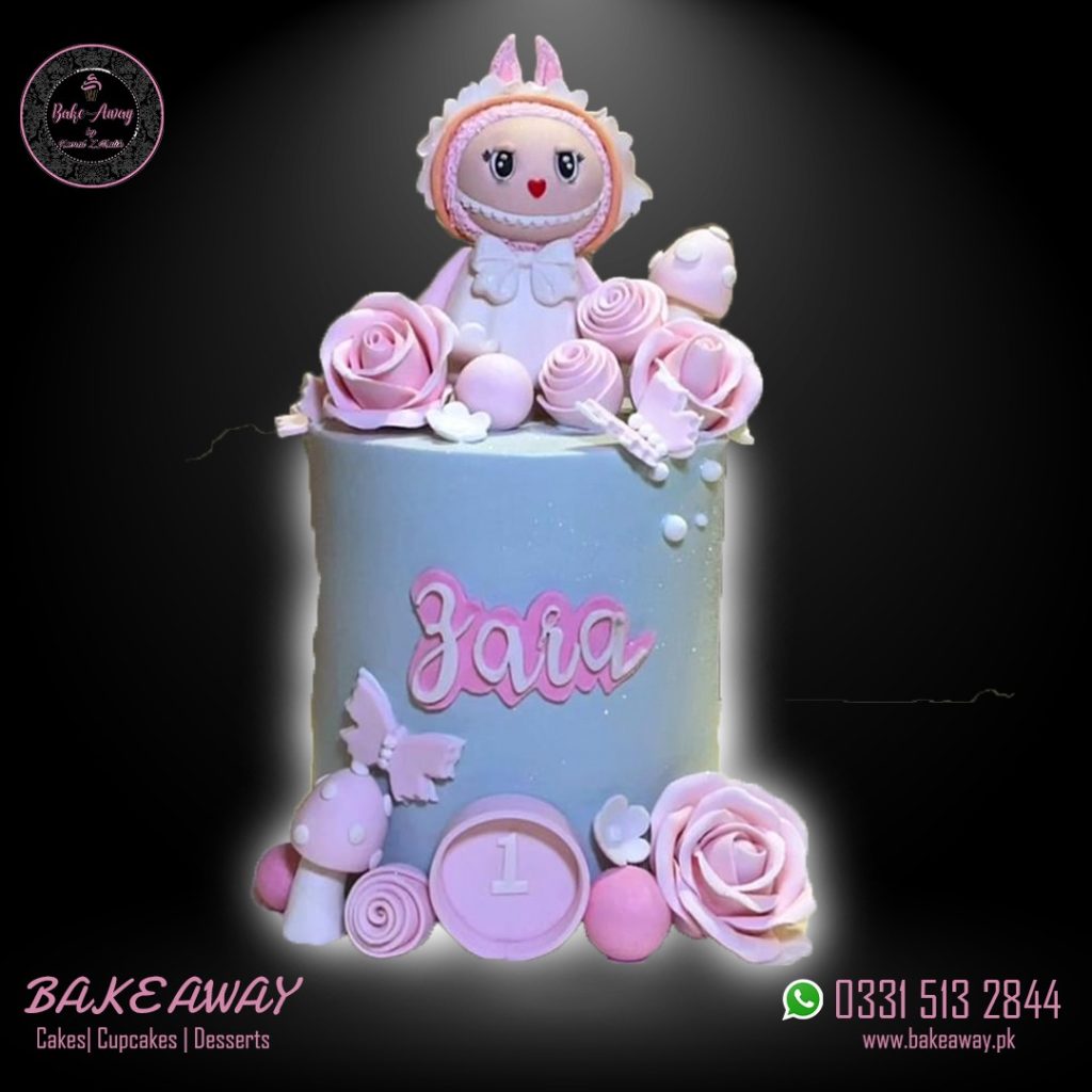 Bake Away by Komal Z. Malik – Cakes in Rawalpindi & Islamabad | Best ...